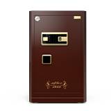 29 Years Professional Manufacturer of Safe Boxes & Vault Doors